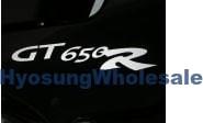 Hyosung Sticker White GT650R – Hyosung Wholesale